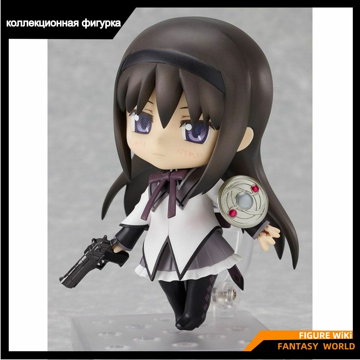 Фигурка Девочка-волшебница Мадока , Хомура Акэми GSC / Nendoroid 182 Magical Girl Madoka Homura Akemi Action Figure