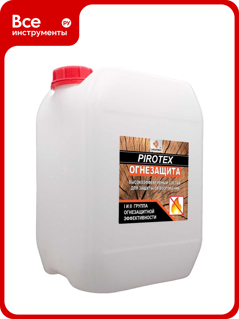 Огнезащита ивитек Пиротекс 10 л, розовый индикатор И00001208, стальной, синий