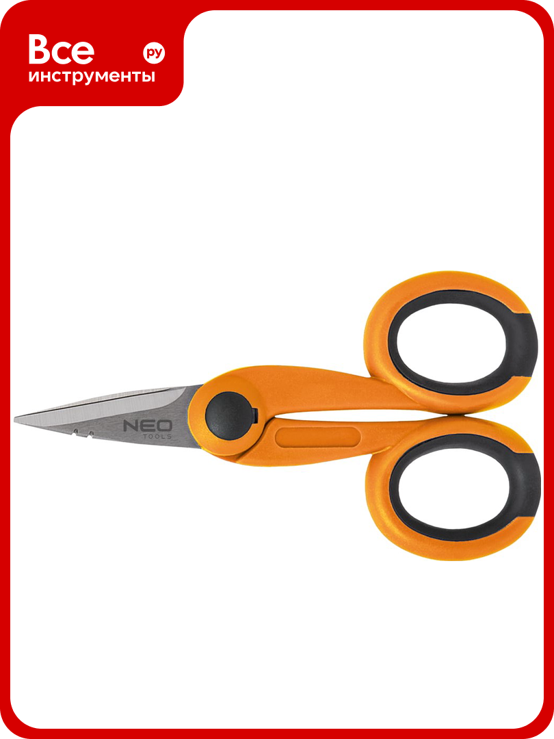 Ножницы для кабеля и изолирующей оболочки NEO Tools 140 мм 01-511, резиновая