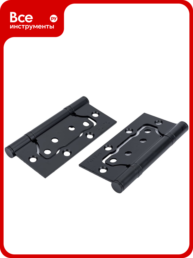 Универсальная петля без врезки PUNTO 200-2B 100x2,5 BL черный, 2 шт. 43133