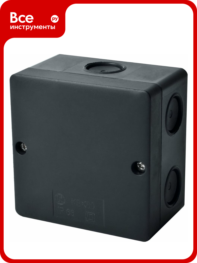 Ультрафиолетостойкая коробка KOPOS для О/П Черная IP66 KSK 80_FA, для установки в среде