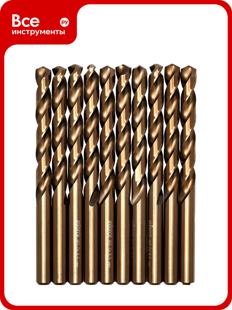 Сверло по металлу HSS-CO Inforce-451 8.5x117, для работ повышенной сложности