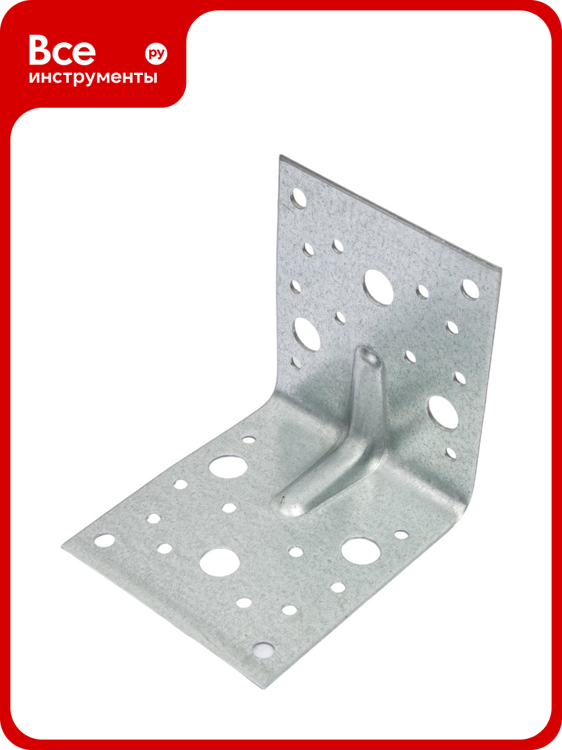 Крепежный усиленный уголок СИБРТЕХ 2,0 мм, KUU 105 100x100x90 мм 46413