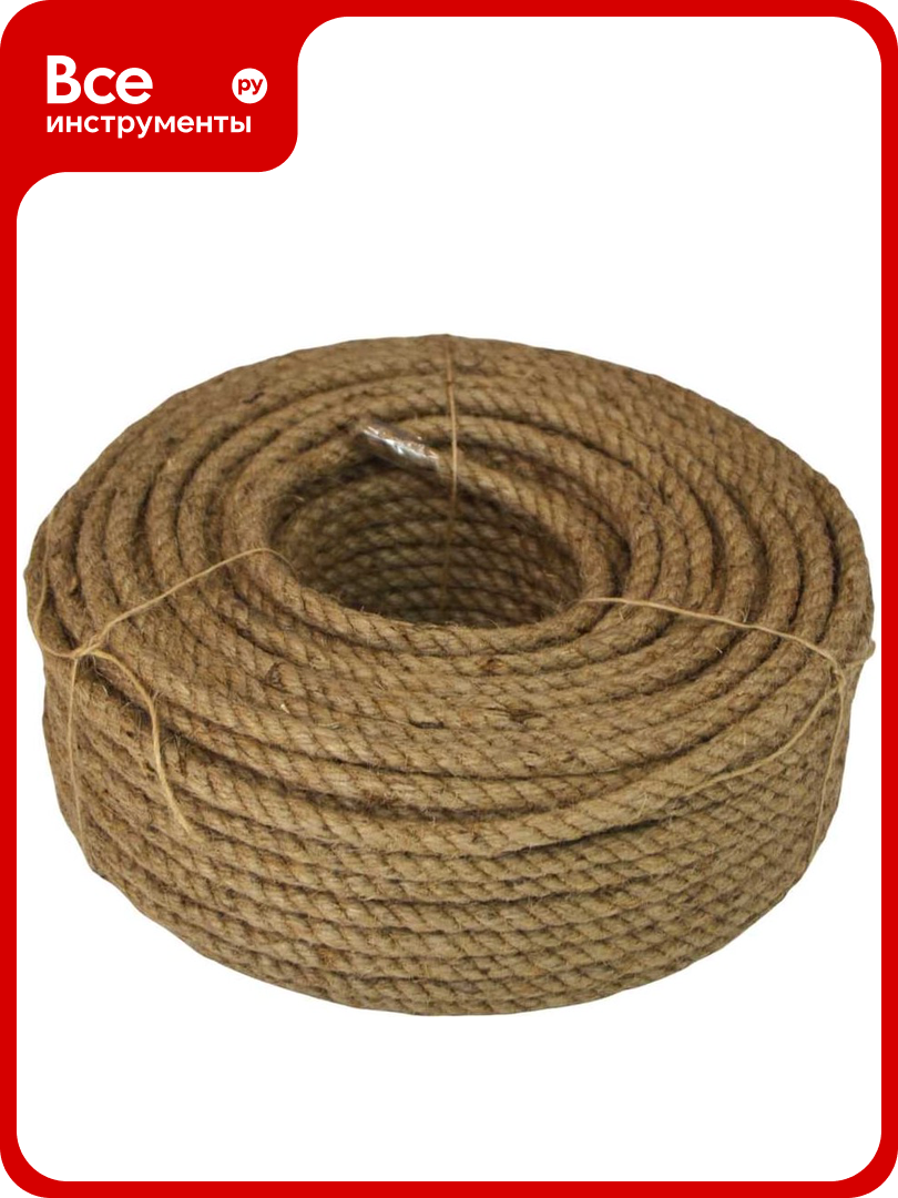 Джутовый канат truEnergy 8 мм шайба 50 м 12169, 8мм, множества задач