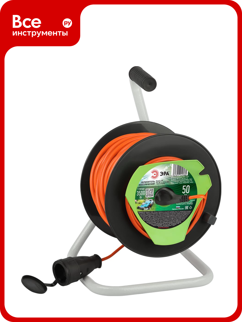 Силовой удлинитель ЭРА rp-1e-3x1.5-50m на пластиковой катушке, c заземлением, 50м, 1 розетка,
