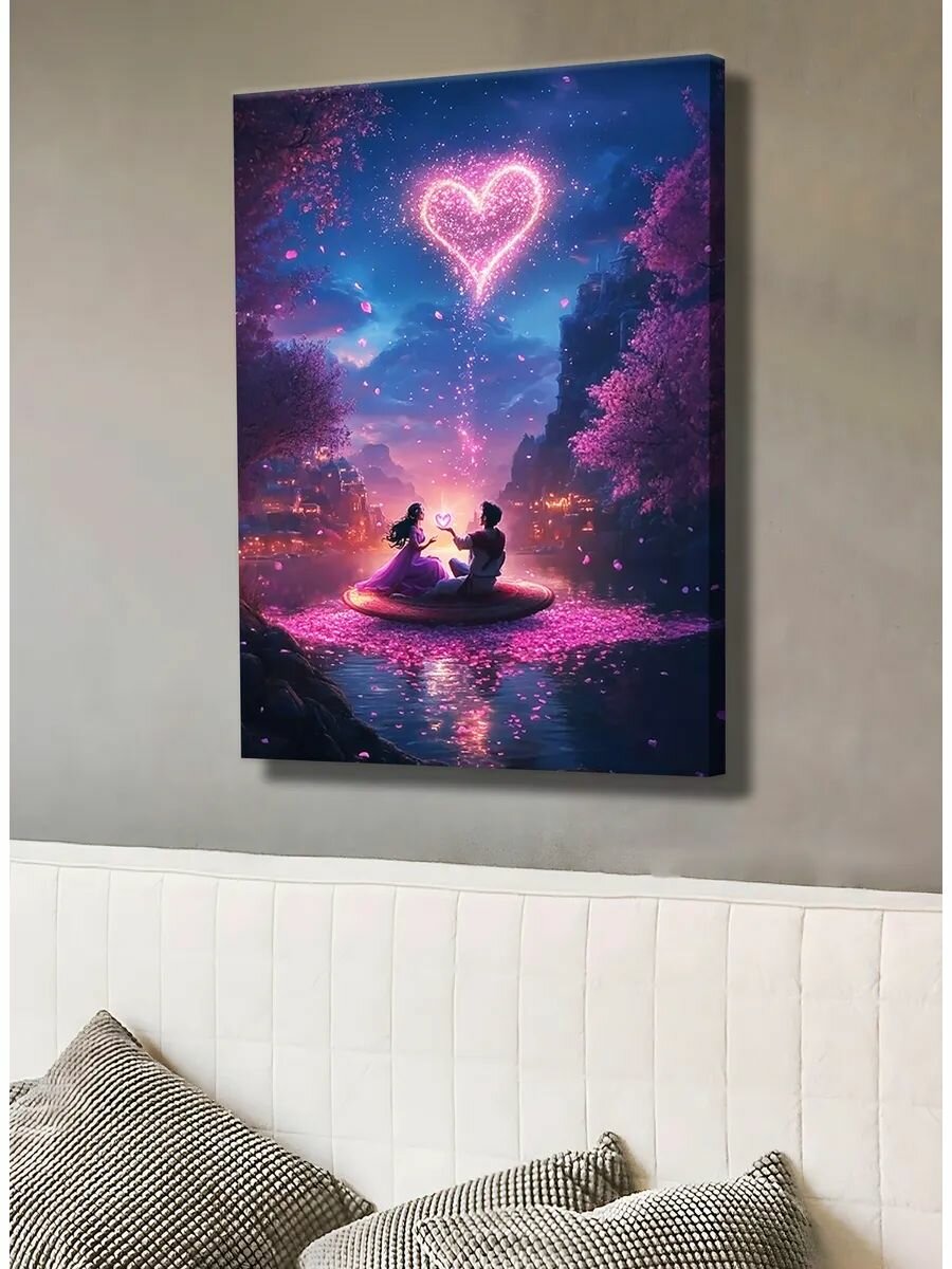 Картина Волшебство сердца для интерьера 30х40см 1шт.
