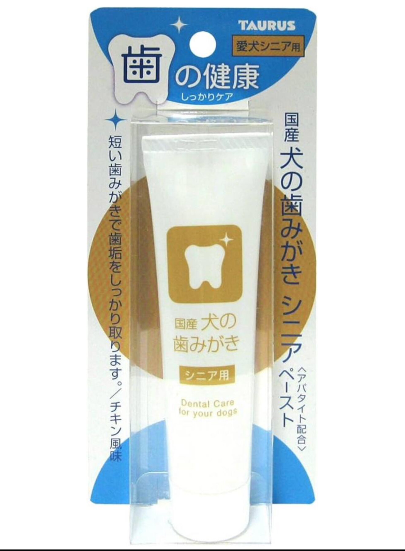 Зубная паста для собак TAURUS Dental Care For Old Dogs