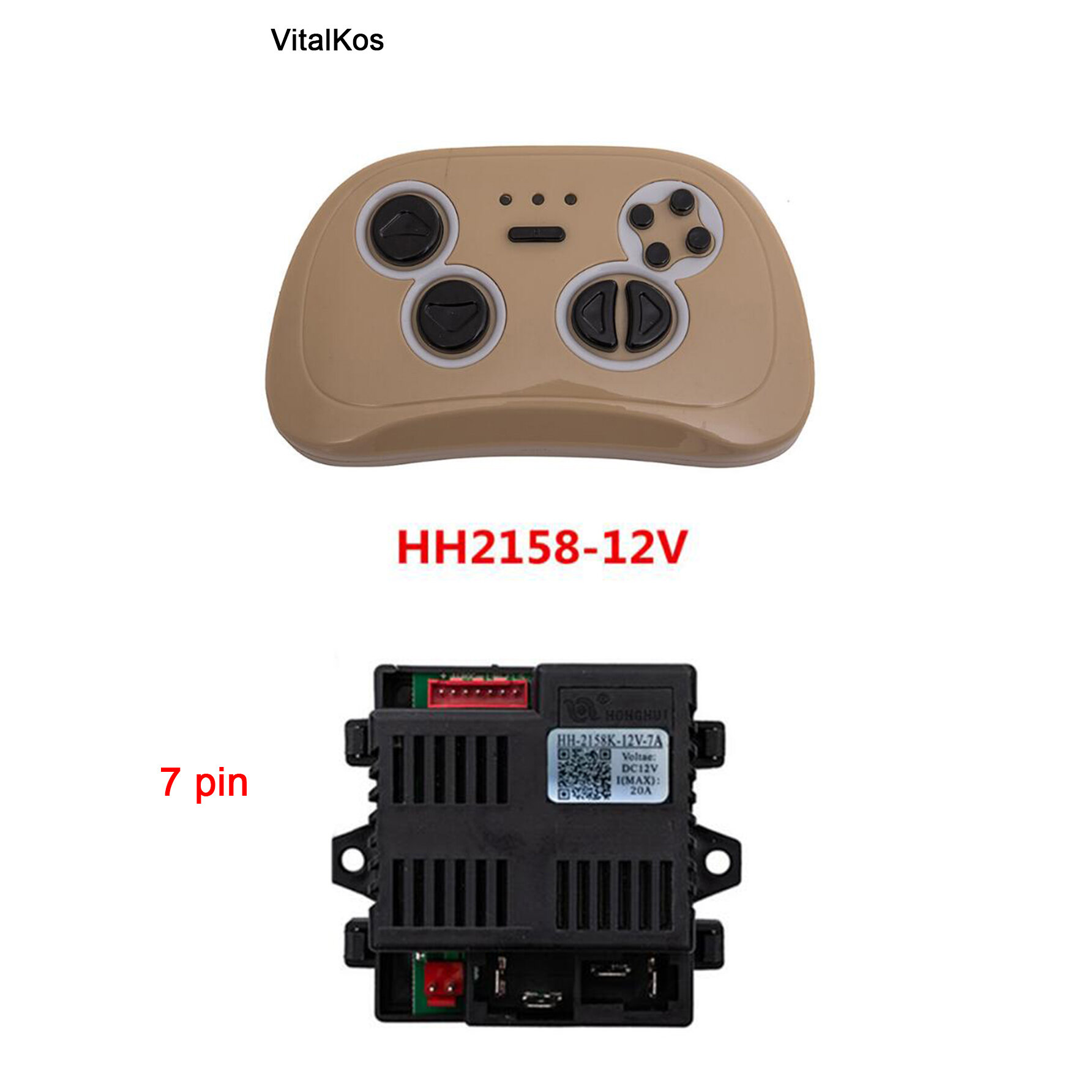 Аксессуар для детского электромобиля