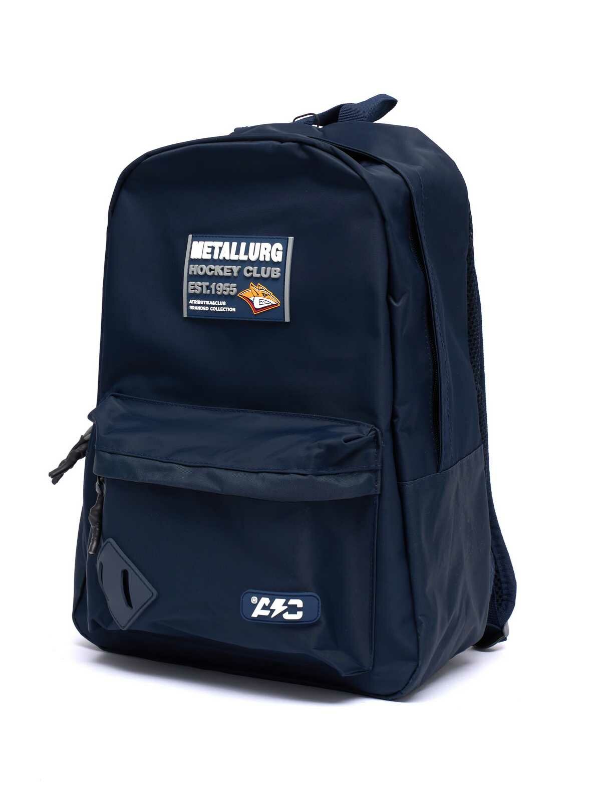 Рюкзак спортивный ХК Металлург Магнитогорск синий Атрибутика и клуб; городской