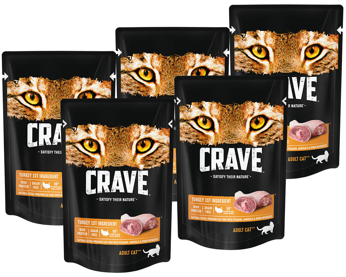 Корм влажный Crave для взрослых кошек, индейка в желе, 70 гр х 5 шт