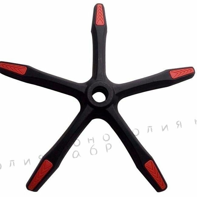 Крестовина для компьютерного кресла