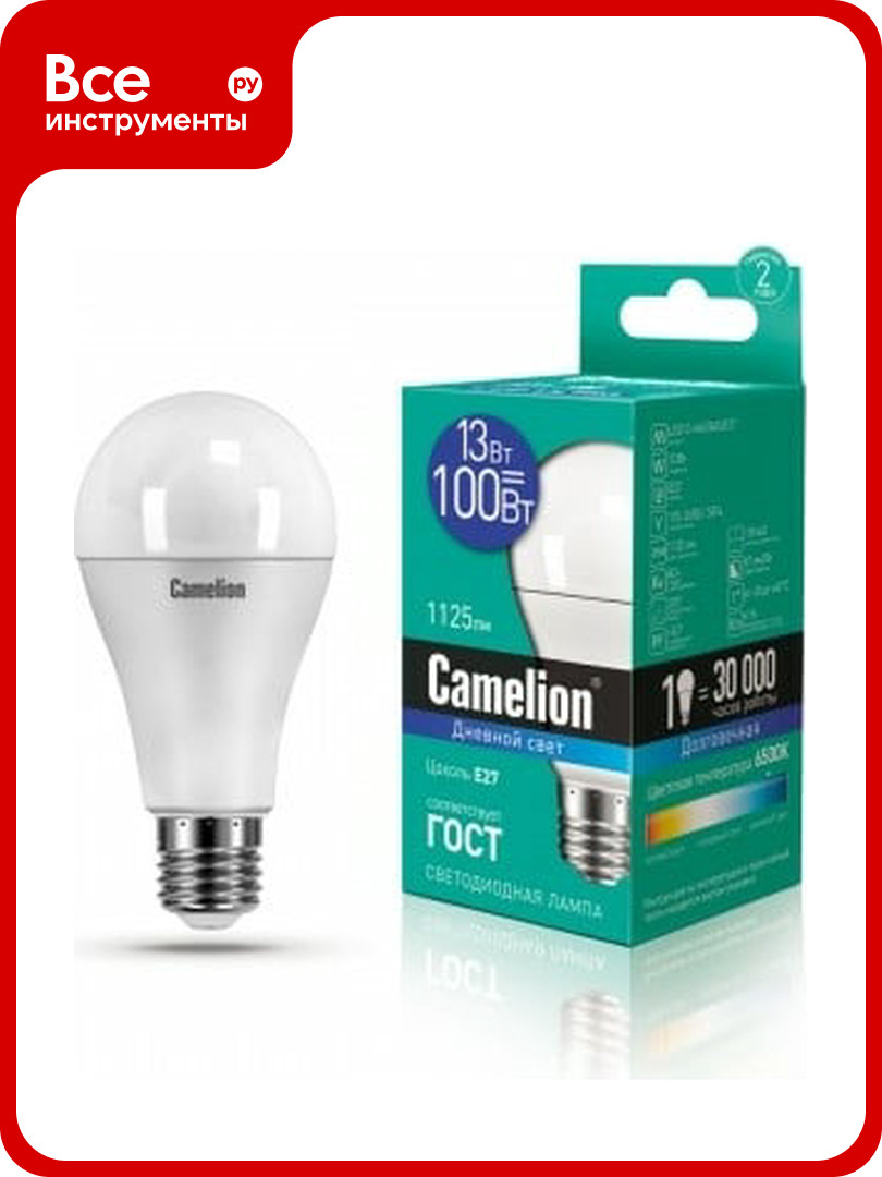 Светодиодная лампа Camelion LED13-A60/865/E27 13Вт 220В 12652