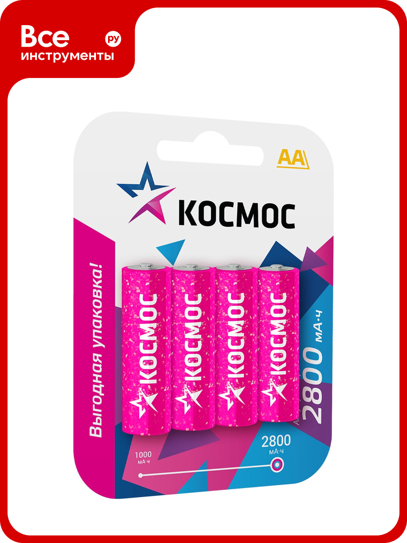 Аккумулятор космос R6 2800mAh Ni-MH 4 на блистере KOCR6NIMH2800mAh4BL, для цифровых фотокамерах