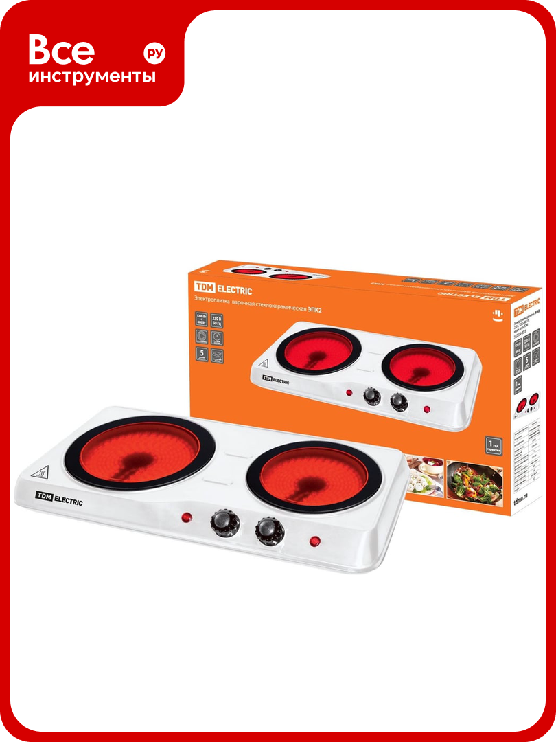 Двухконфорочная электроплитка TDM ЭПК2 230 В, 1200+800 Вт, керамический диск SQ2504-0006, для приготовления