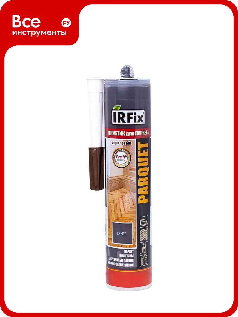 Герметик, IRFIX, для паркета IRFIX Parquet "Венге" акриловый 310мл 20022, дерева и ламината