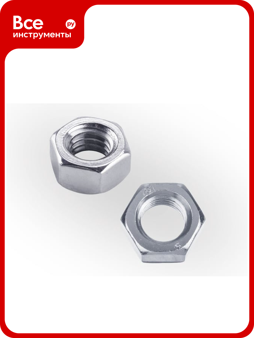 Гайка жесть DIN 934, цинк, М16, 4 шт, европодвес УТ-00002034