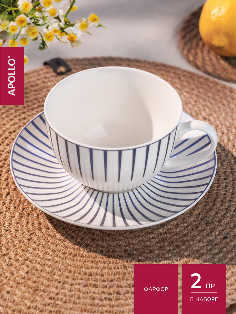Чайная пара Apollo, кружка для чая с блюдцем, фарфор, 245 мл