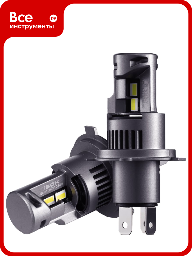 Светодиодные лампы iBOX ORION H4 1470 LED‑технология SMD холодный белый свет автомобильный тип без блока розжига