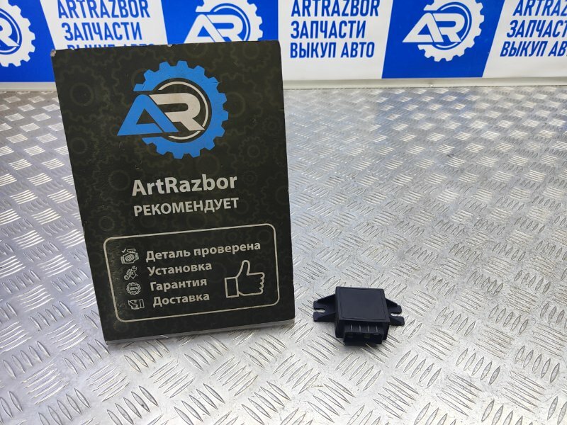 Б/У Блок управления дверьми Уаз Патриот / Uaz Патриот 2.7 ЗМЗ-409 128 Л.С 2012