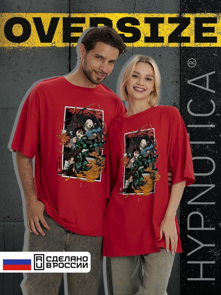 Футболка Цветная