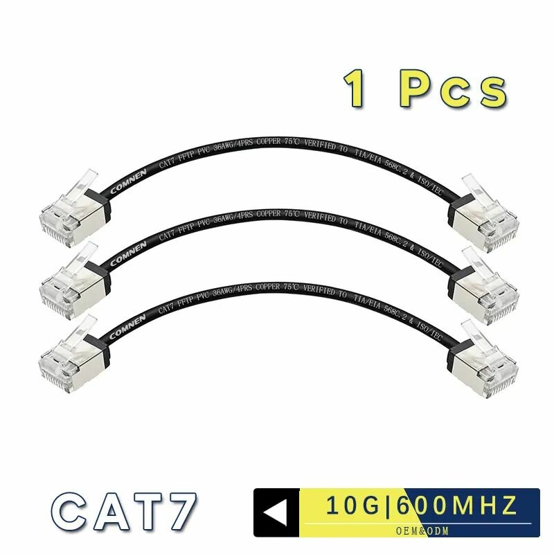 1 шт. патч-корд Ethernet Cat 7 RJ45, экранированный сетевой кабель LAN Cat7 10g SSTP 600 МГц для маршрутизатора Ethernet