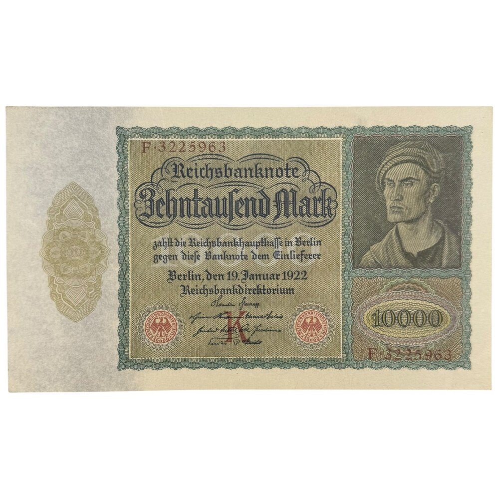 Германия, Веймарская республика 10000 марок 1922 г. (Литера K) (Серия F)