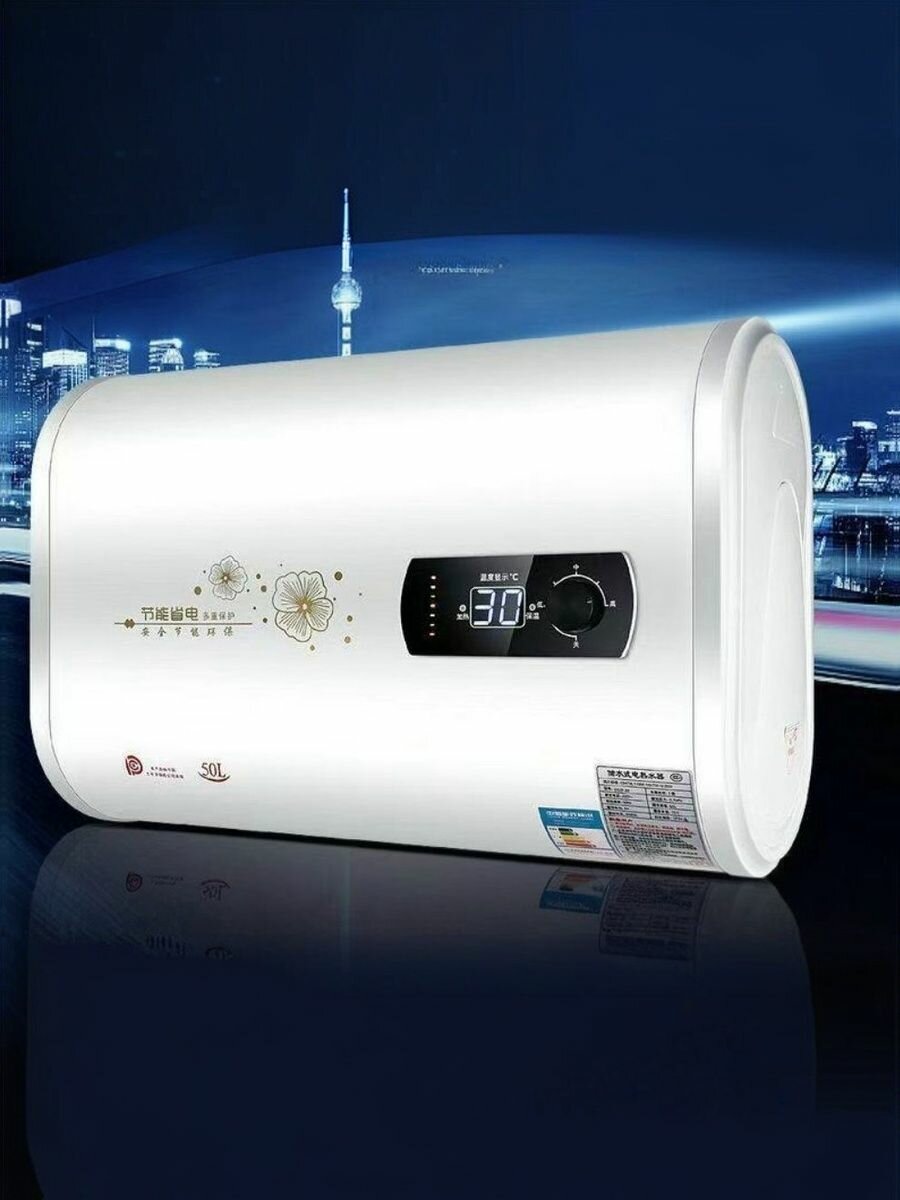 Плоский накопительный водонагреватель 50 литров, вертикальный, нержавеющий бак