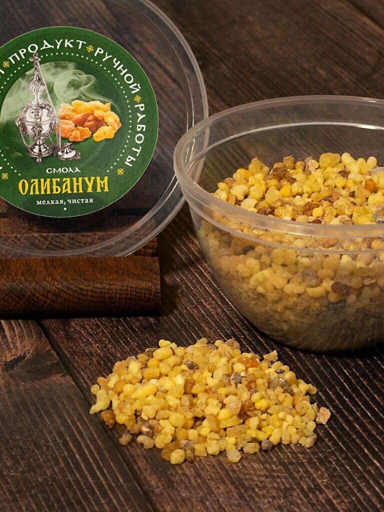 Смола Олибанум, ладан натуральный (Сорт 3, чистая, мелкая 2-4 мм) фасовка - 100 г. / Благовония / Церковный, для воскуривания на углях, для каждения