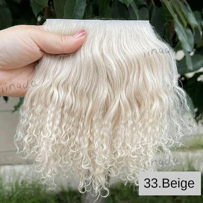 Волосы и парики для кукол