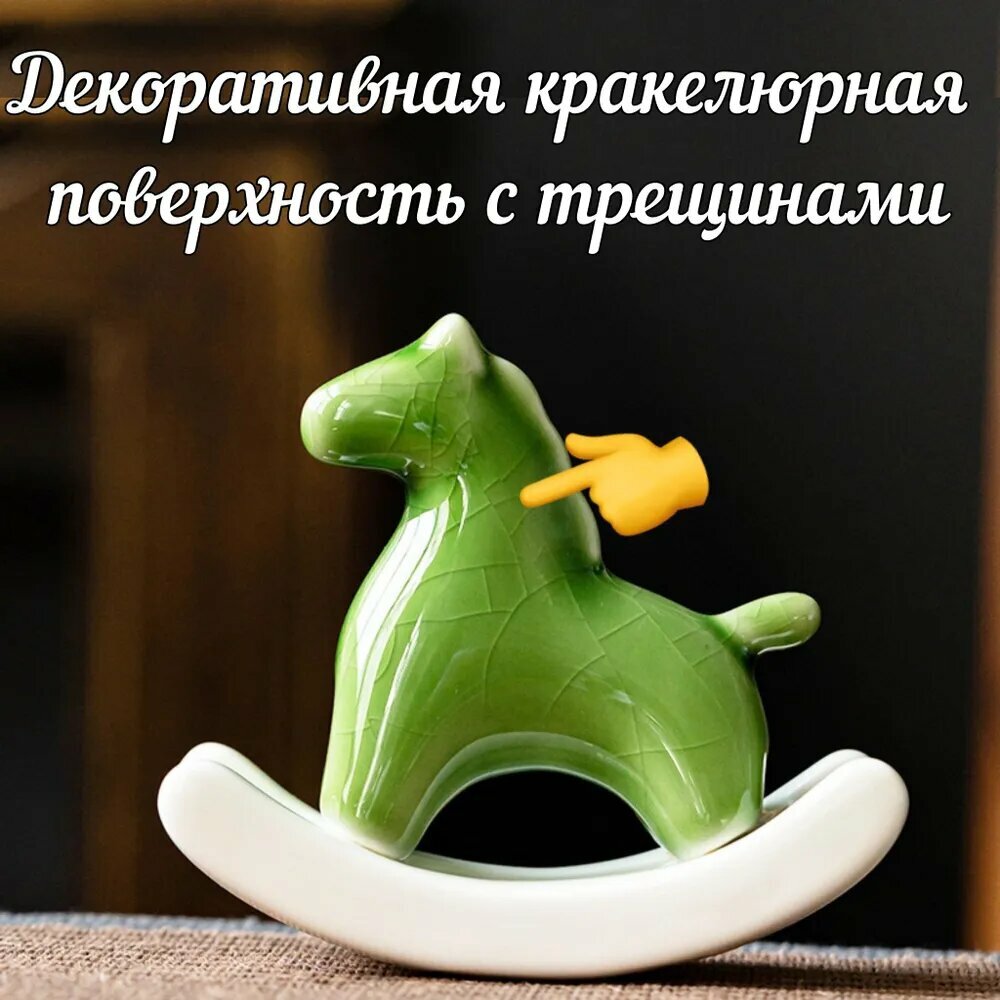 Статуэтка — фото 1