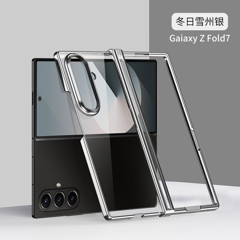 Чехол для Samsung Galaxy Z Fold 7 / Samsung Z Fold7 / Самсунг Галакси З Фолд 7, прозрачный, книжка, поликарбонат (PC), защита камеры, ударопрочный, Samsung, Samsung Galaxy Z Fold 7, серебристый