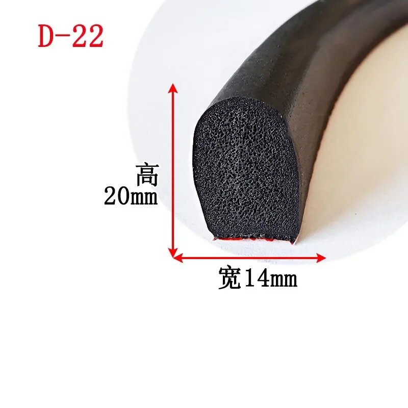 EPDM шумоизоляционная лента для окон D-22, 1 meter