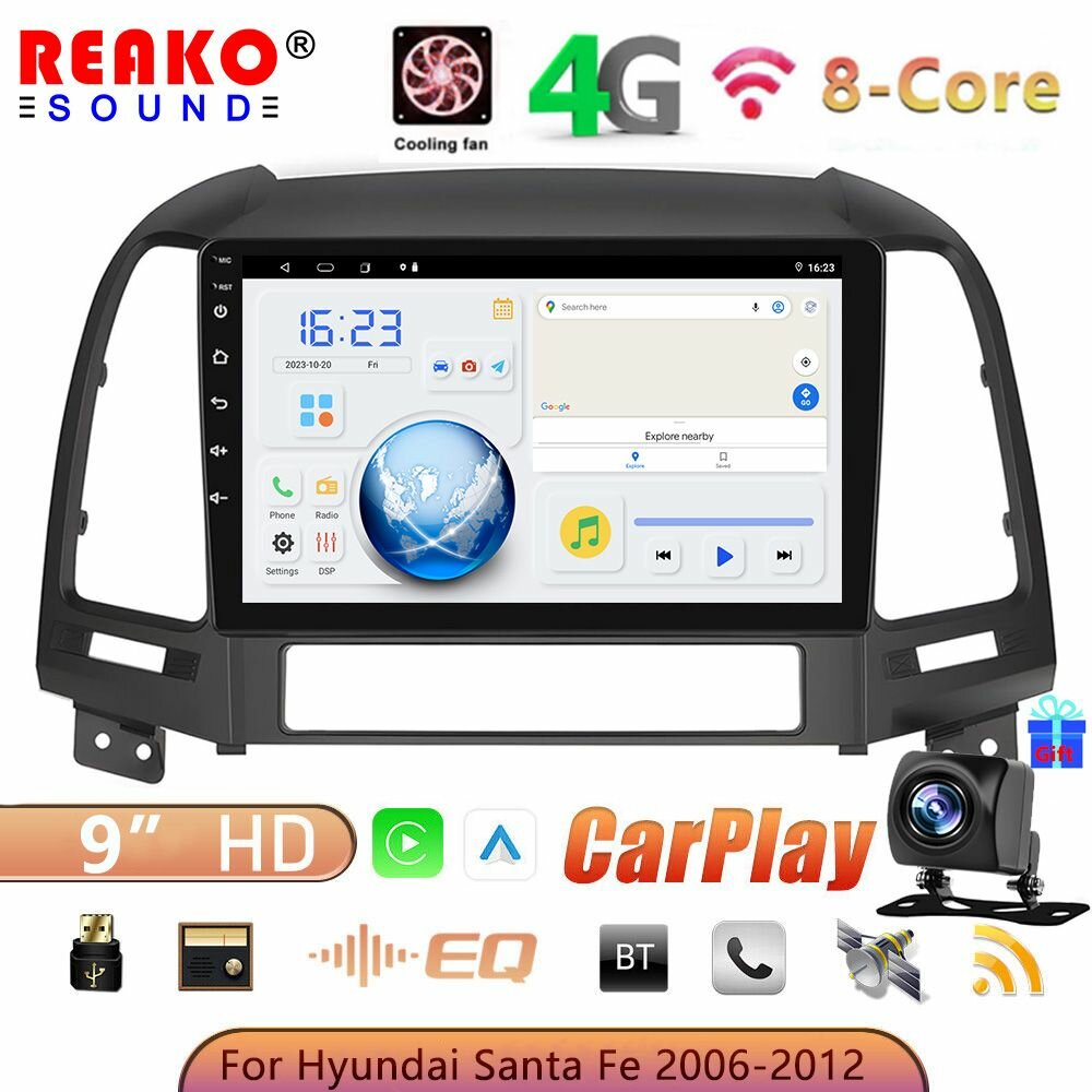 Магнитола для Хендай Санта Фе 2/ Hyundai Santa Fe 2 2005-2012 Андроид 4G-SIM DSP Carplay 4+64гб IPS экран 2 din 9 дюймов Wifi автомагнитола
