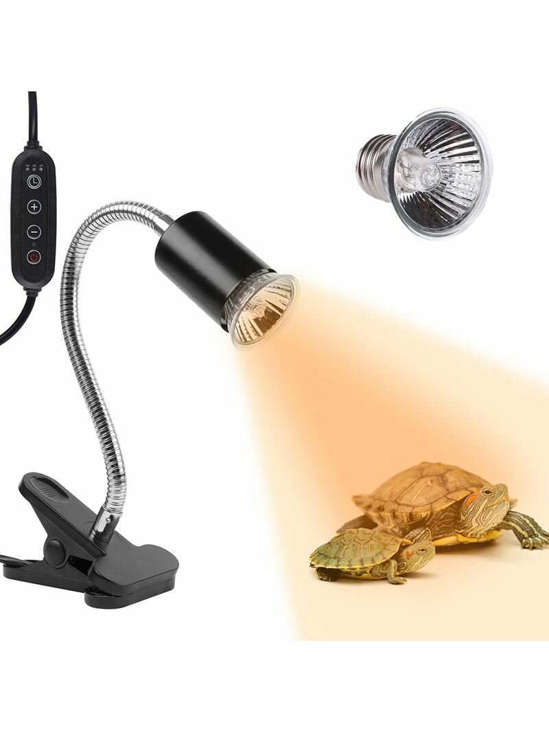 Лампа Для Черепах Красноухих