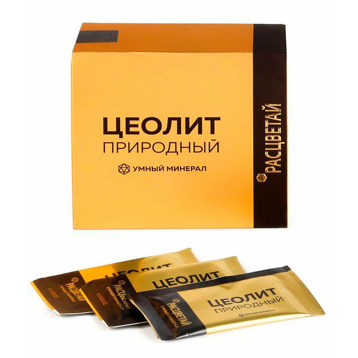 Цеолит Новь "Расцветай", 100г, 20 саше, избирательный сорбент