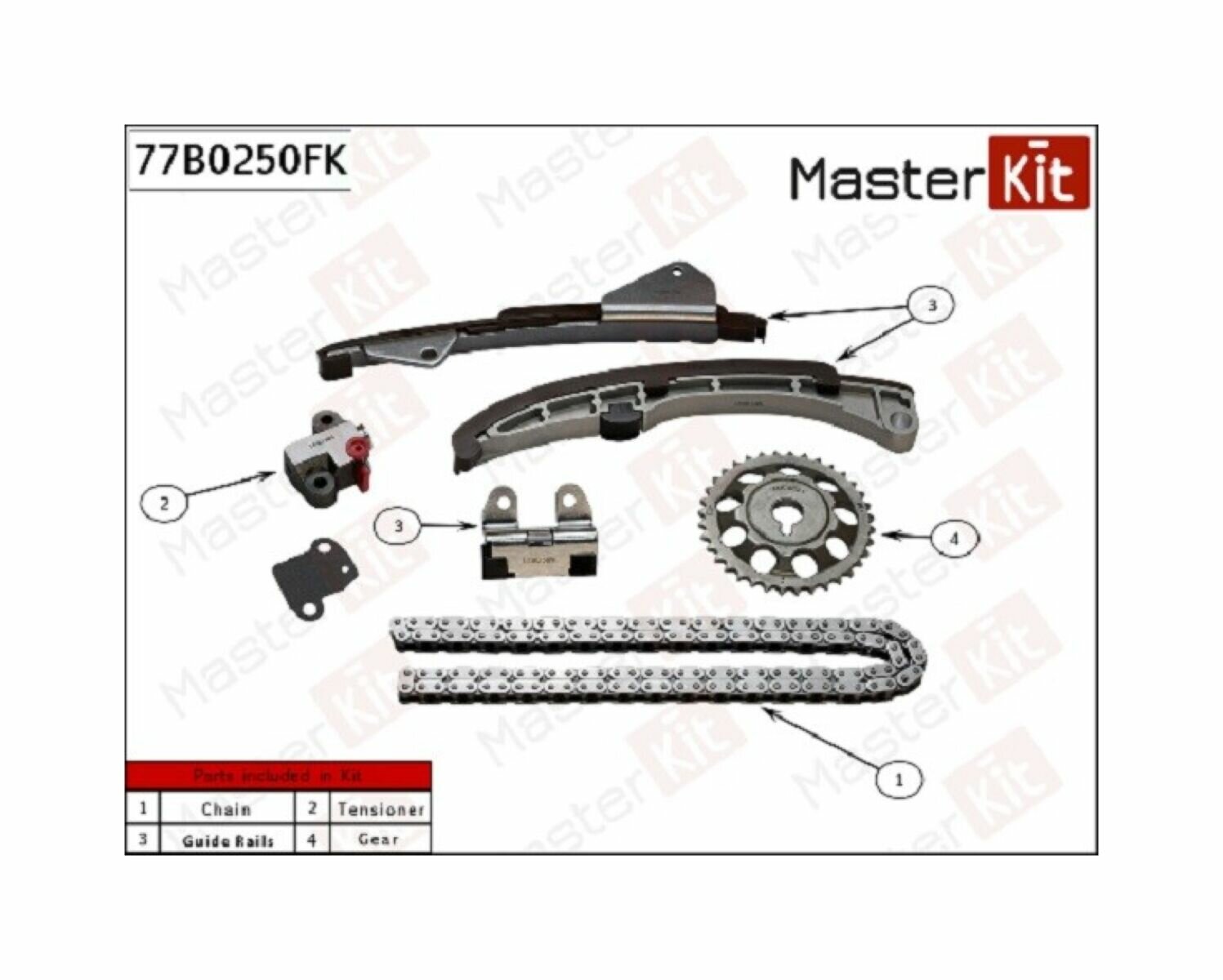 Комплект Цепи Грм Toyota Auris E150/Corolla E120 1Nz-Fe(Masterkit 77B0250Fk)