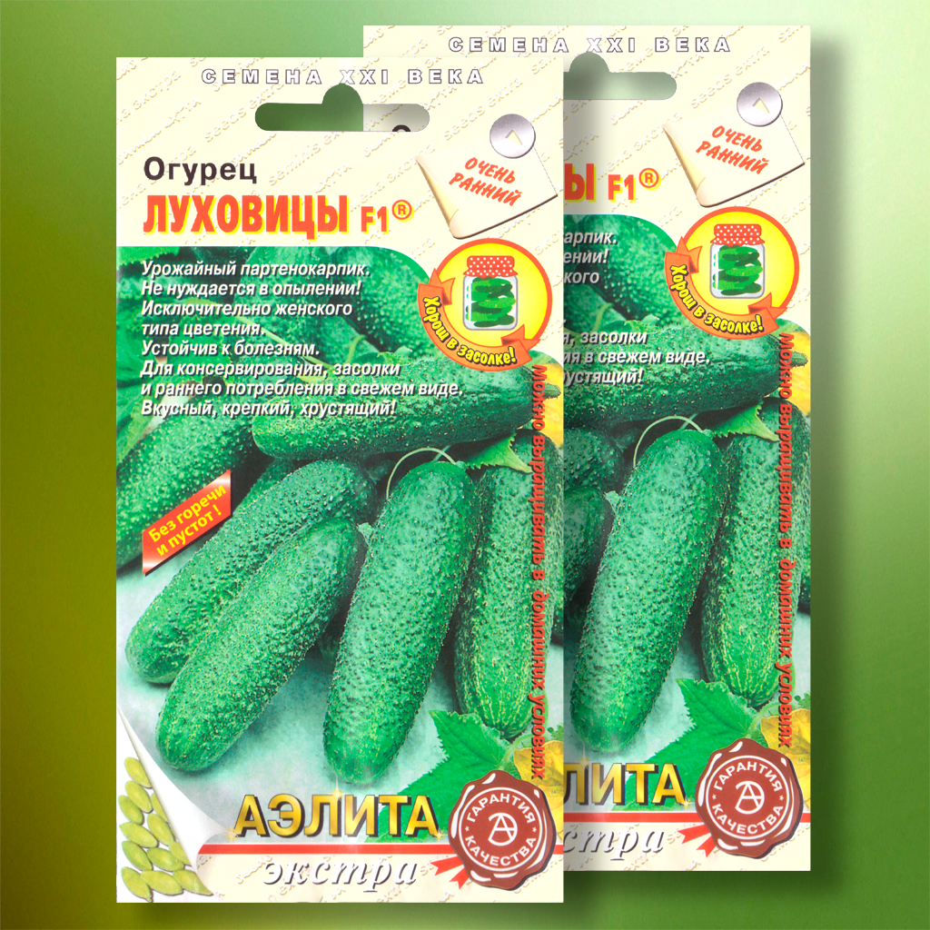 Семена огурца "Луховицы F1", изготовитель "апфа"(Агропромышленная фирма), 2шт.