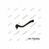 Нак. рул. тяги Лев. hyundai I40 (Vf) (2011-), Ix35, Tucson (Lm)(Speedmate Sm-Teh...