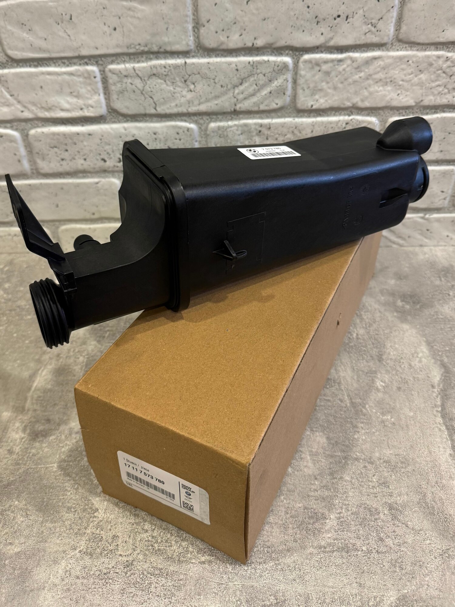 17117573780 Оригинальный расширительный бачок BMW