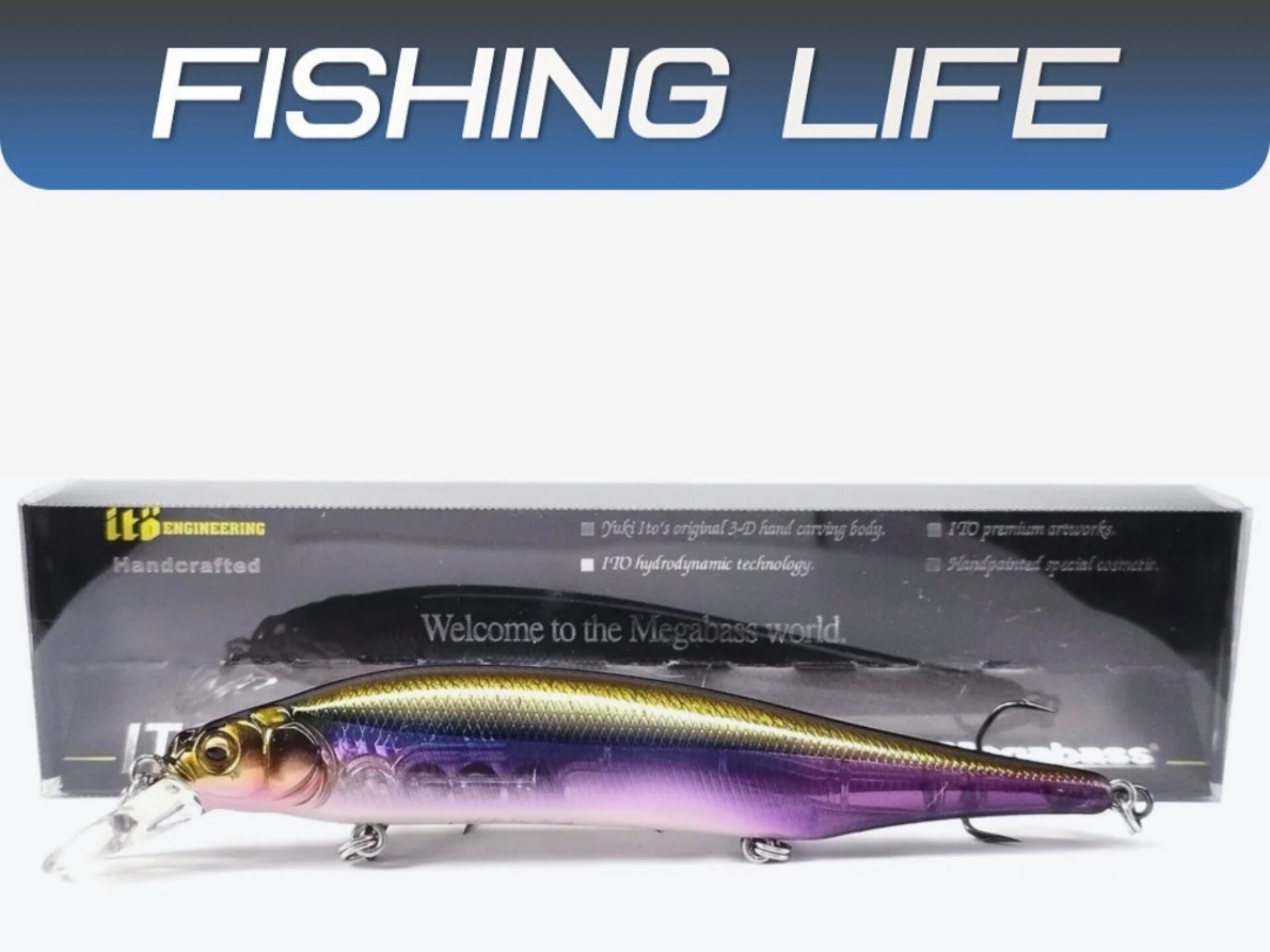 Воблер Megabass ITO SHINER 115SP (суспендер, 115мм, 14гр) - HT WAKASAGI II