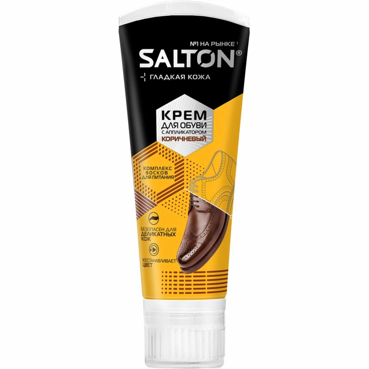 Крем для обуви Salton, 75мл, коричневый (4975/12), 12шт.