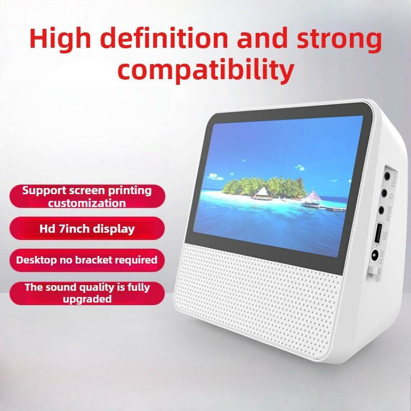 Многофункциональный портативный проигрыватель CD/VCD/DVD с функцией Bluetooth, 7-дюймовый сенсорный экран высокой четкости 1080P, литий-ионный аккумулятор, два встроенных динамика