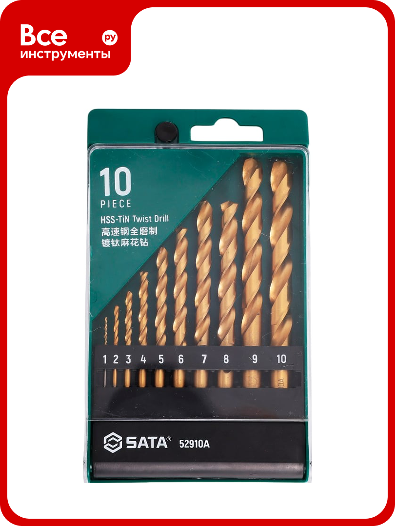 Набор сверел из быстрорежущей стали с титановым напылением, м SATA 10 шт, для работы с металлом