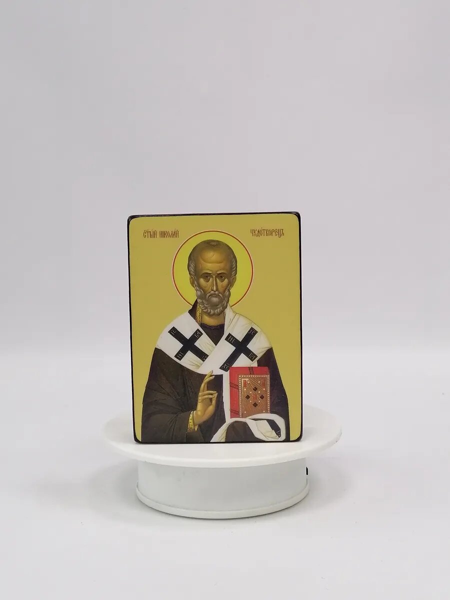 Николай Чудотворец, 9x12x3 см, арт Ид3190
