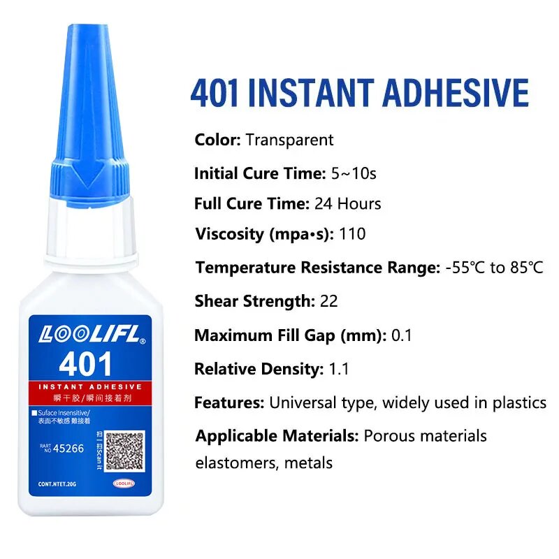 Бесцветный мгновенный клей 401 406 495 411 414 416 401 20g