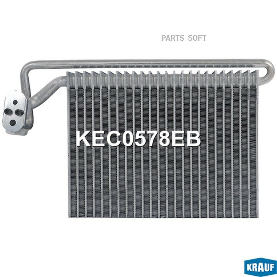 Испаритель кондиционера от официального дистрибьютора, KRAUF, артикул KEC0578EB