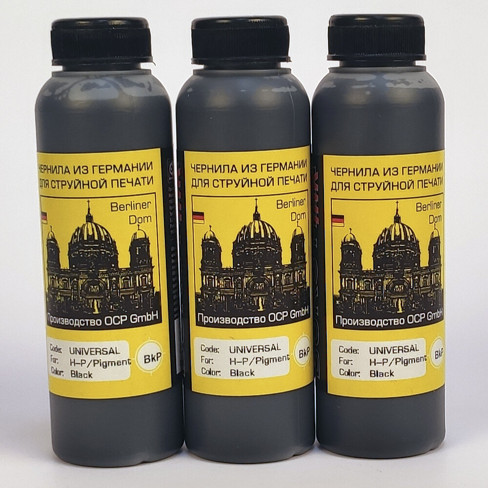 Чернила пигментные Bursten для HP 123 652 305 650 и 178 655 920 GT51 чёрные краска для струйного принтера DeskJet, 300мл.