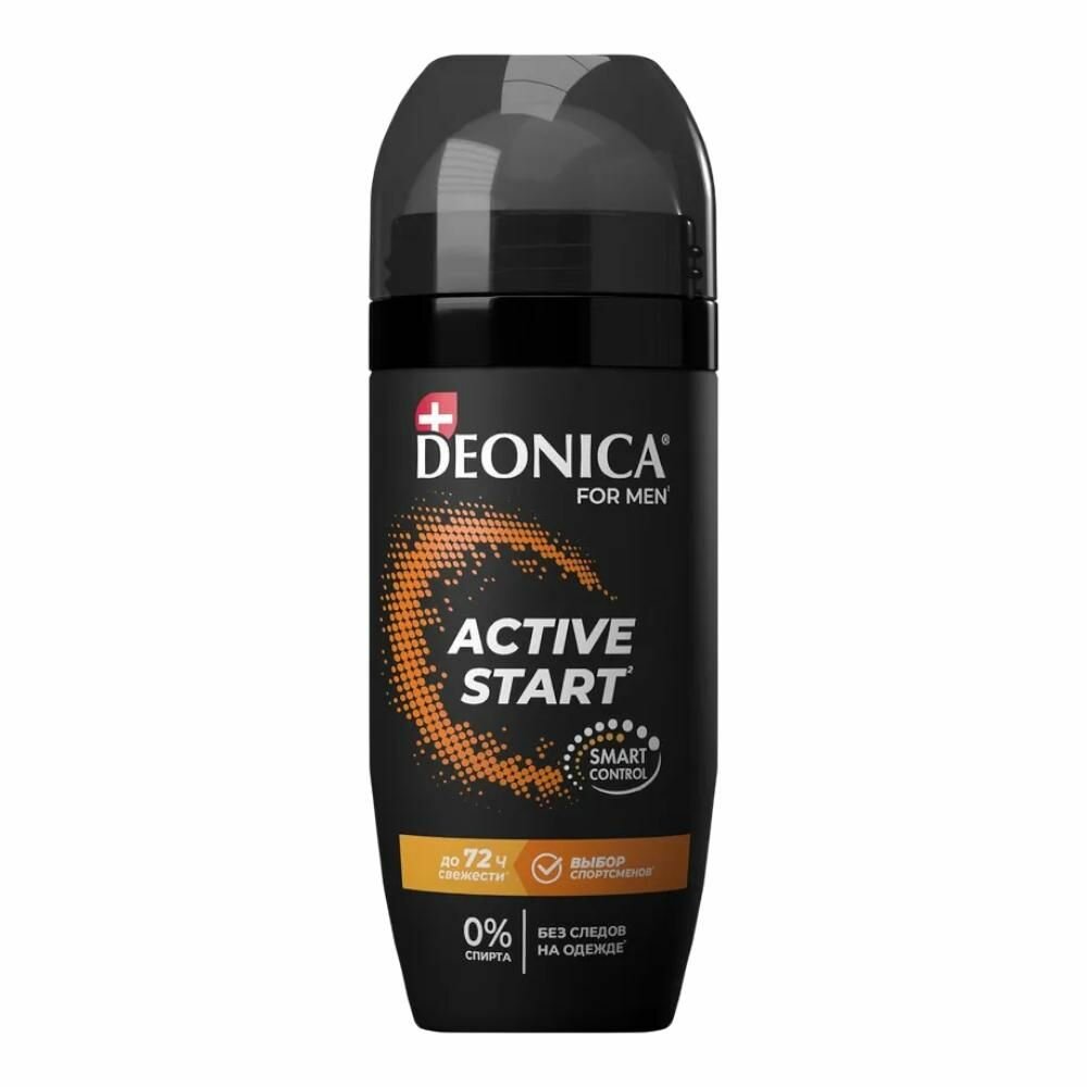 Антиперспирант-дезодорант Deonica Active Start, для мужчин, 50 мл, ролик