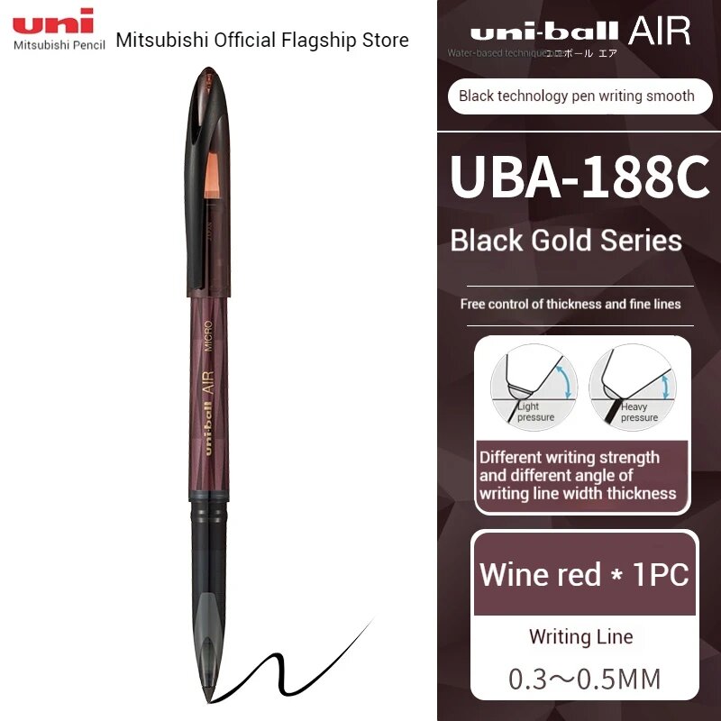 Uni Ball AIR Black Tech Гелевые ручки 0,5 1pcs Wine Pen