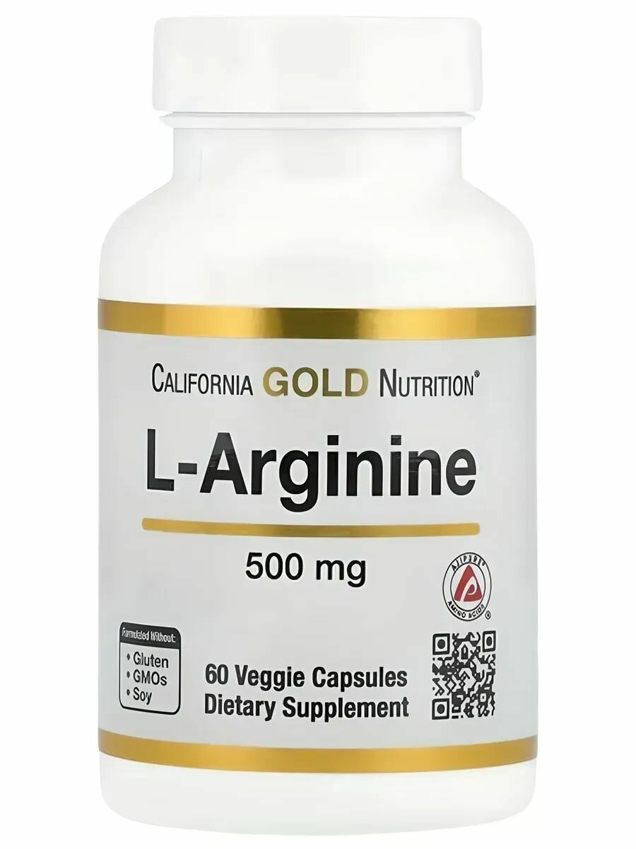 L-аргинин, 500 мг, 60 капсул для улучшения кровообращения и спортивных результатов